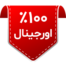 جاروبرقی بخارشوی میزل مدل ME-5180 - نمایندگی Meesel